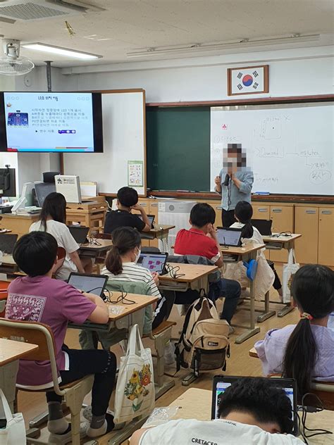 교육 동일초등학교 5학년 소프트웨어 마이크로비트 위탁교육