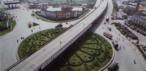 常州史志 奋斗的故事 常州第一座高架公路立交桥建成