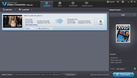 How To Cut MKV Files