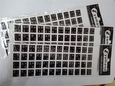 สติกเกอร์คีย์บอร์ด Sticker Keyboard ตัวอักษรติดคีย์บอร์ด ภาษาไทยและอังกฤษ ตัวหนังสือชัดติดทนนาน
