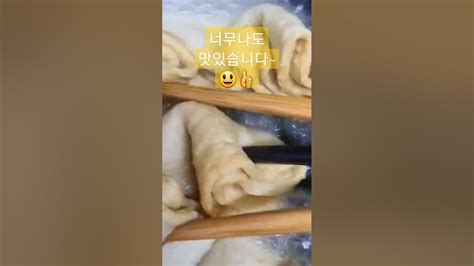 추운날 땡기는 포장마차 어묵탕~😋👍👍 떡상기원 음식 레시피 요리 요리브이로그 요리사 구독 좋아요 군침이싹도노