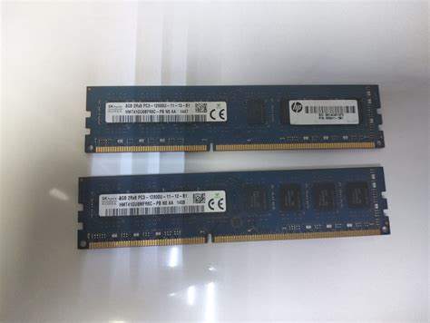 Memorii Pc Ddr3 16 Gb Craiova • Olxro