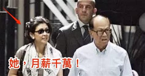 李嘉誠的女秘書辭職了，說出了37條「潛規則」，難怪她月薪千萬！