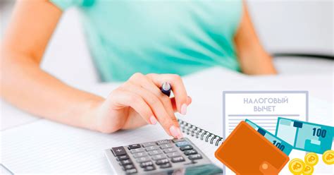 Как получить налоговый вычет Клиника Добрый Доктор г Красноярск