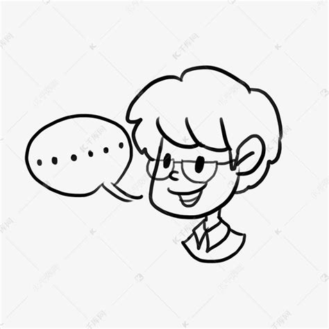 人物对话简笔画 两个人交谈的简笔画 伤感说说吧