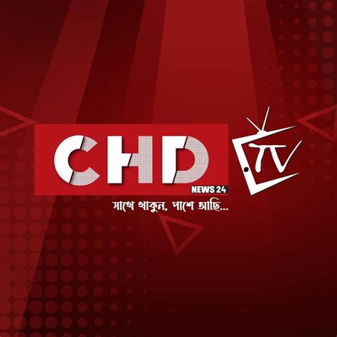 Chd Tv Youtube