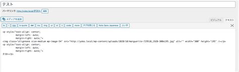 Apache Server Status Not Showing Server Load Server Fault