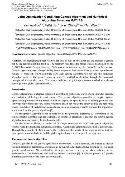 Joint Optimization Combining Genetic Algorithm And Numerical Algorithm Based On Matlab