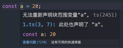 面试官说说对 TypeScript 中命名空间与模块的理解区别 51CTO