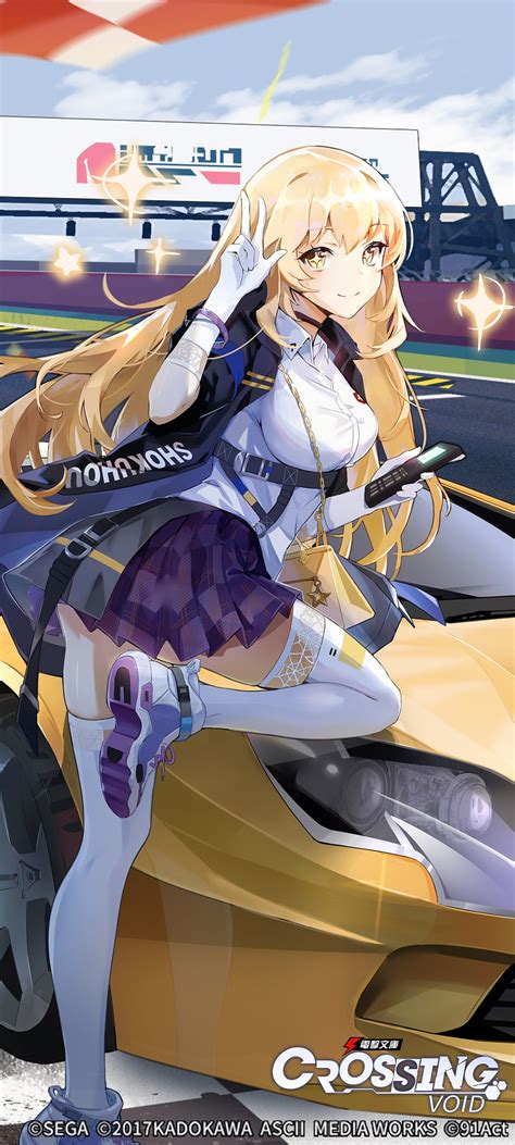 Shokuhou Misaki Crossing Void Danbooru