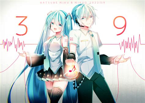 Hatsune Miku And Mikuo