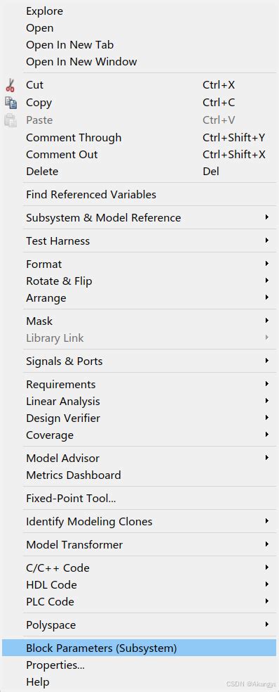 Matlab Simulink模型加密 技术栈