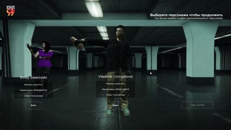 Nodejsreact Gamemode Gamemodes Rage Multiplayer Community