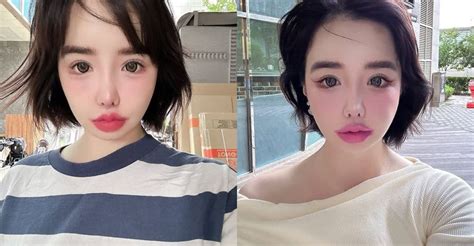 박봄 얼굴 또 달라졌다…