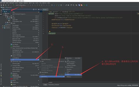 idea部分代码如何选择性提交gitlab idea怎么提交代码 mob64ca14147fe3的技术博客 51cto博客
