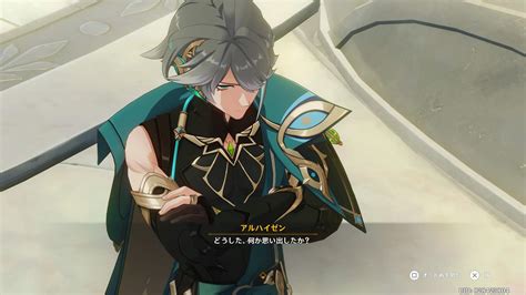 アルハイゼン誕生日おめでとう🎂 Genshin Impact Hoyolab