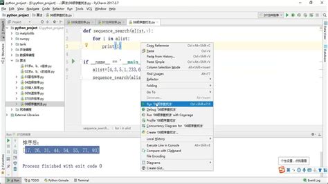 【296】python400集大型视频，顺序查找法 Youtube