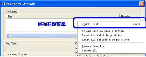 安全加固之mysql 安全加固mysql数据库安全基线加固方法 Csdn博客 安全加固之mysql 安全加固mysql数据库安全基线加固方法 Csdn博客