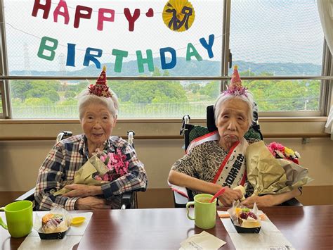 お誕生日おめでとうございます！！ 有料老人ホーム・高齢者向け住宅 レガートケアグループ
