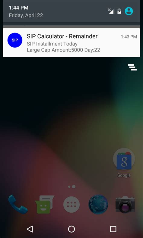 SIP Calculator APK For Android Download SIP Calculator APK For Android Download