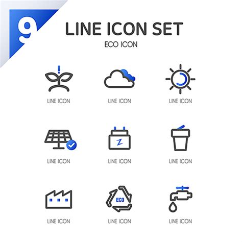 유토이미지 아이콘 라인 에코4 러블리하