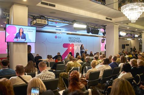 КНП Черкаська обласна лікарня Черкаської обласної ради