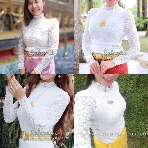 เสื้อลูกไม้สวยๆ ใส่กับผ้าถุง ผ้าซิ่น สีขาว ครีมอมเหลือง แขนยาว เสื้อลายลูกไม้ใส่ออกงาน Amx666