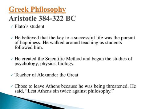 Ppt Classical Greece Birth Of Western Civilization Powerpoint Presentation Id2844920