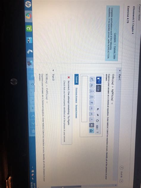 Solved Homework 5 8 Of 10 Answer Chegg Com