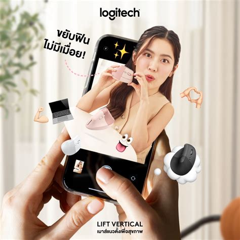 Logitech Logitech Added A New Photo