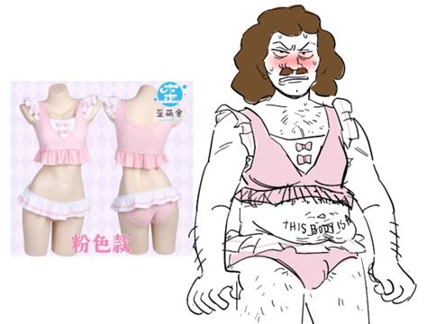 Rule 34 12om Enjoyer Bikini Crossdressing Dethklok Lingerie Lingerie Panties Metalocalypse