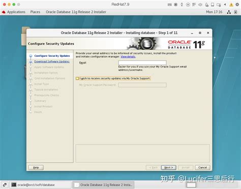 小白都能看懂的Linux安装Oracle数据库详细教程 知乎