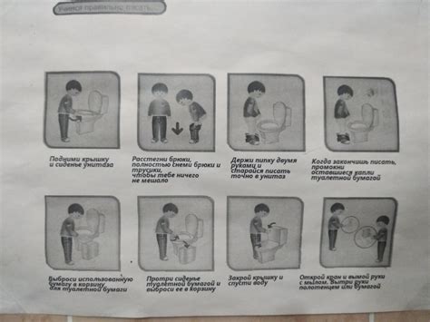 Учимся правильно Пикабу