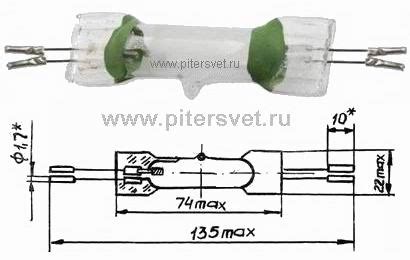 ДРТ-125-1
