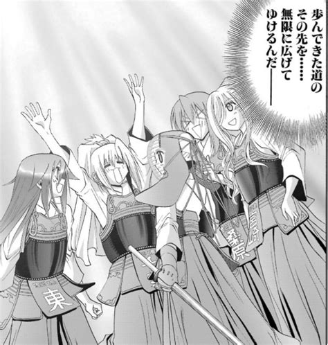 🇺🇦 漫画 アニメ名言bot 🇺🇦 On Twitter この子たちには未来がある。俺にはこれっぽっちも残っていない可能性がある。歩んでき