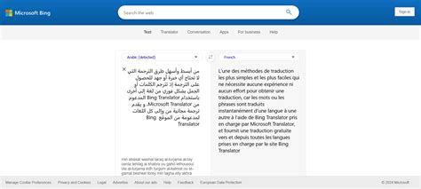 تعرف على خدمة الترجمة الآلية من مايكروسوفت ومترجم Bing الترجمة