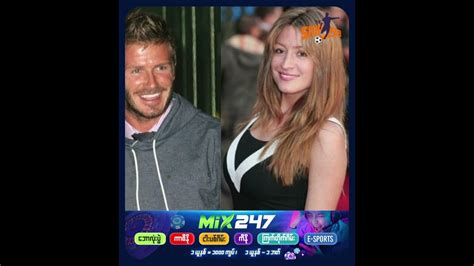 ဒေးဗစ်ဘက်ခမ်းရဲ့ လူသိနည်းခဲ့တဲ့ လျှို့ဝှက်ချစ်ဇာတ်လမ်းတပုဒ်အကြောင်း Youtube