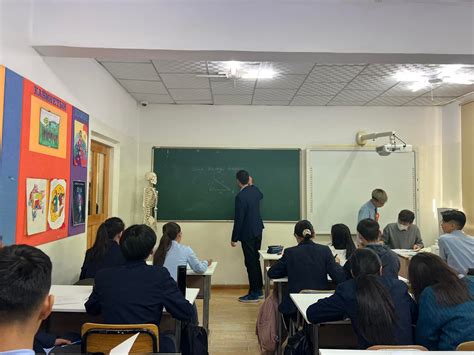 ШУТИС ИЙН ХАРЬЯА ЕРӨНХИЙ БОЛОВСРОЛЫН АХЛАХ СУРГУУЛЬ