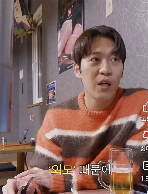 한국처럼 외모 품평 절대 안한다는 미국 인스티즈 Instiz 이슈 카테고리