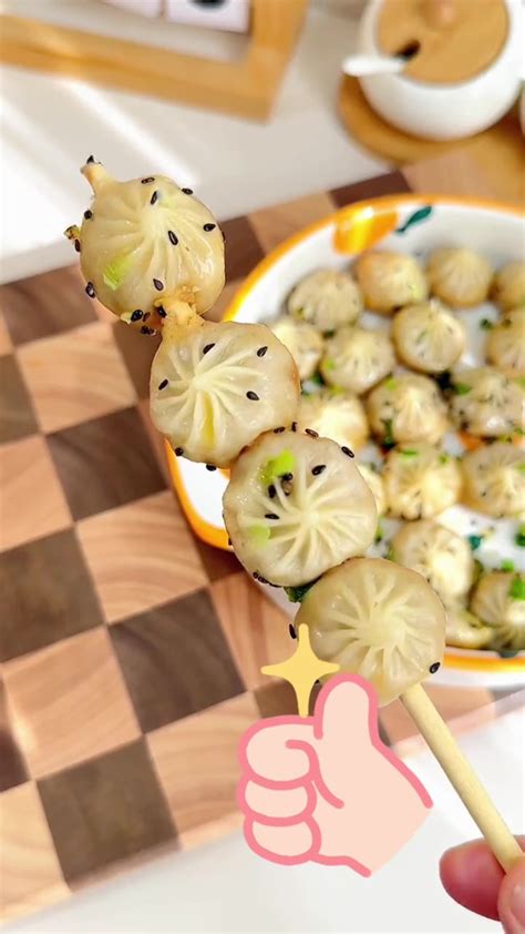 千味洽拇指生煎包50个熟胚商用批发餐饮半成品珍珠小笼包速冻包子 阿里巴巴