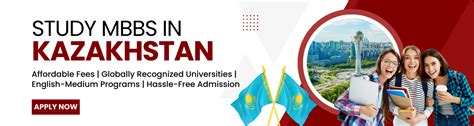 Study Mbbs In Kazakhstan With Low Tuition Fees Spectrum Overseas