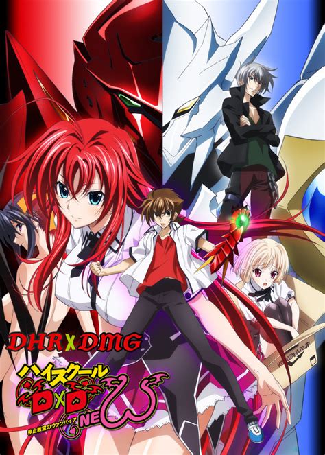 Rias Gremory Himejima Akeno Hyoudou Issei Gasper Vladi And Vali