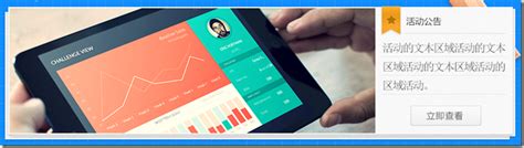 Css知识 阿里云开发者社区