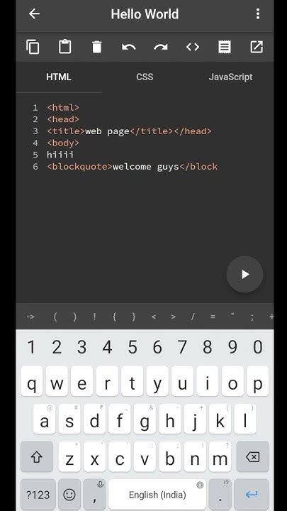 Html Blockqoute Tag For Html Beginners Coding Culture 20 Html Youtube