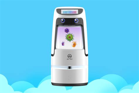 阿马尔（上海）机器人有限公司