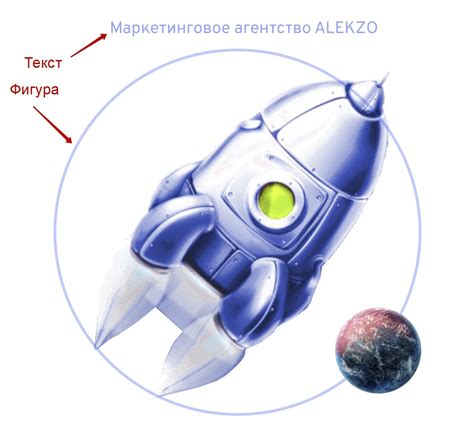 Как сделать изогнутый текст в Figma Советы дизайнера
