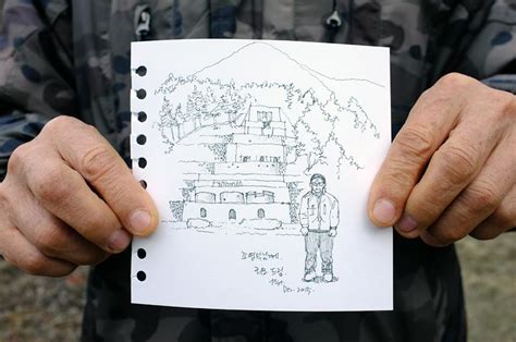 대티골의 은 1939년부터 약 리모의 드로잉북 여행드로잉 어반스케치 Facebook
