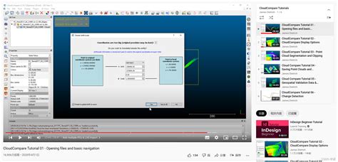 [转]cloudcompare 可视化——scale filed cloudcompare点云颜色 csdn博客