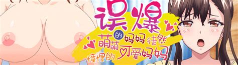 中文字幕 Jav 线上AV影城 免费AV女优A片线上看欧美AV 日本AV看到饱