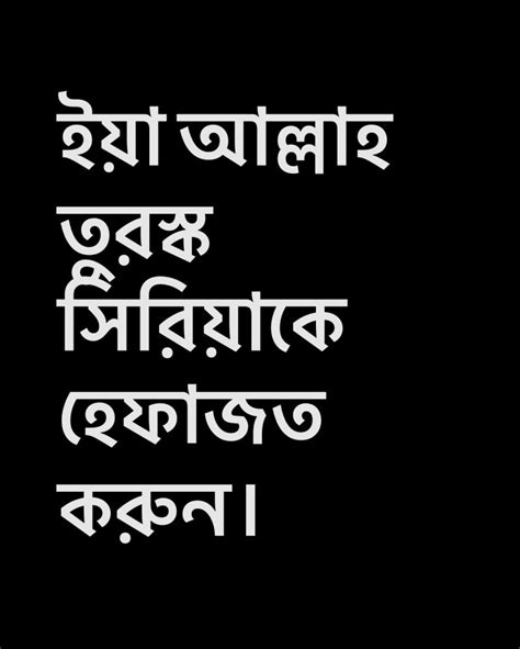 Ashik Solaiman Solaiman Posted On Linkedin